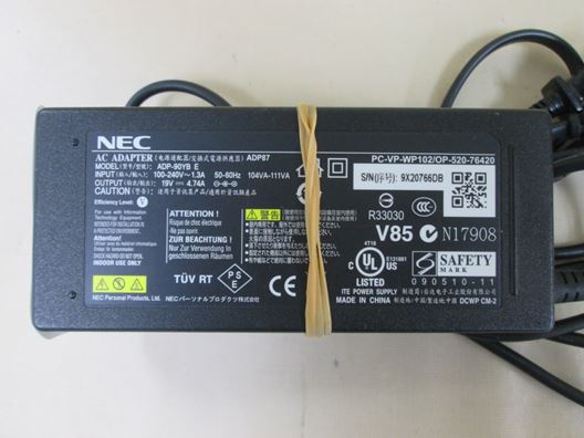 NEC ACアダプター ADP87 ADP-90YB E 19V 4.74A 正常品 44731(NEC)｜売買されたオークション情報、yahooの商品情報をアーカイブ公開 - オークファン ...