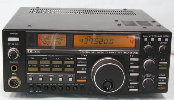IC-357のシャンク品(固定)｜売買されたオークション情報、yahooの商品情報をアーカイブ公開 - オークファン（aucfan.com）