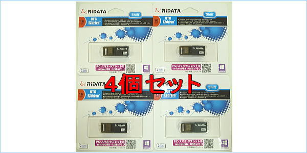 DSE 1円 :RiDATA:USB2.0/microUSB:16GB:EZdrive:4個セット(16GB)｜売買されたオークション情報 ...