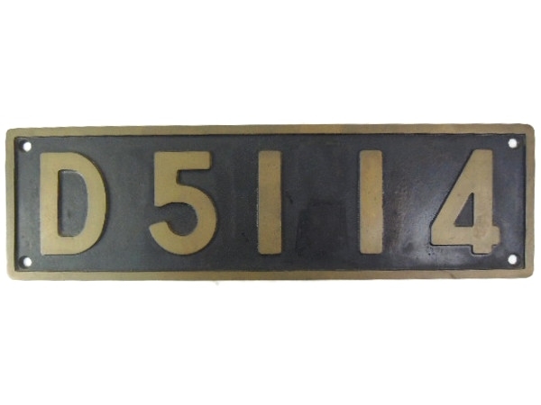 国鉄 鉄道 D5114 ナンバー プレート 機関車 砲金製Y1945865(その他)｜売買されたオークション情報、yahooの商品情報をアーカイブ公開 - オークファン（aucfan.com）