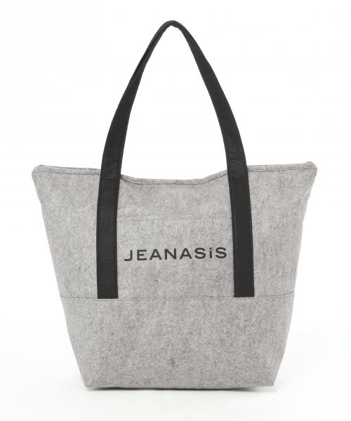 ジーナシス 福袋 2017 予約済み JEANASIS(ジーナシス)｜売買されたオークション情報、yahooの商品情報をアーカイブ公開 - オークファン（aucfan.com）