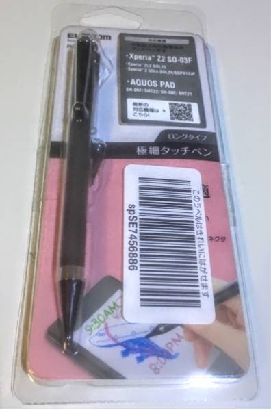 タッチペン 極細 長い 導電性プラスチック ブラック P-TPLFBK(その他)｜売買されたオークション情報、yahooの商品情報をアーカイブ公開 - オークファン（aucfan.com）