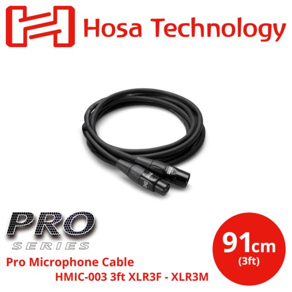 113209 Hosa HMIC-003 91cm XLRオス-メス マイクケーブル(マイクケーブル)｜売買されたオークション情報、yahoo ...