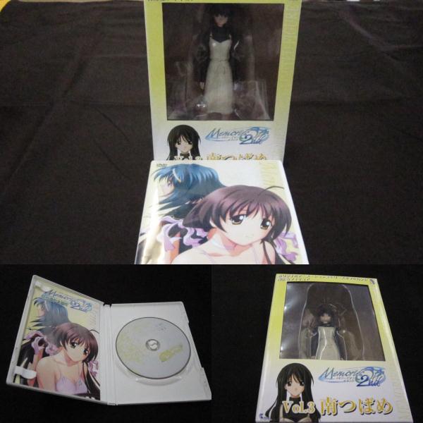 メモリーズオフ2nd Vol.3 陽の当たる場所 フィギュア付DVD(ま行)｜売買されたオークション情報、yahooの商品情報をアーカイブ公開 - オークファン（aucfan.com）