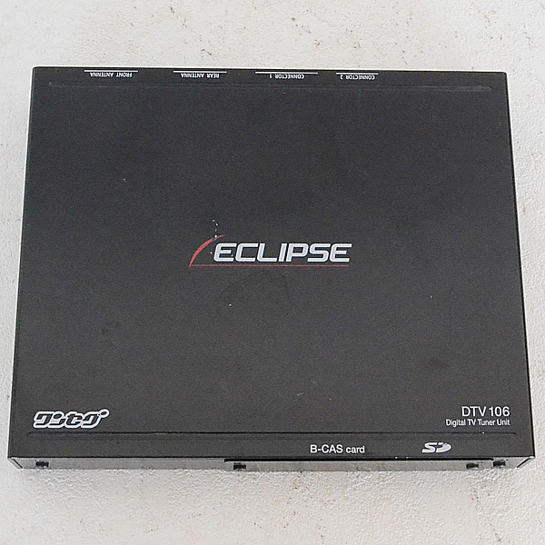 イクリプス/ECLIPSE/DTV106/地デジチューナー B1333(イクリプス)｜売買されたオークション情報、yahooの商品情報をアーカイブ公開 - オークファン（aucfan.com）