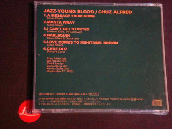 チューズ アルフレッド JAZZ YOUNG BLOOD CHUZ ALFRED(ジャズ一般)｜売買されたオークション情報、yahooの商品 ...
