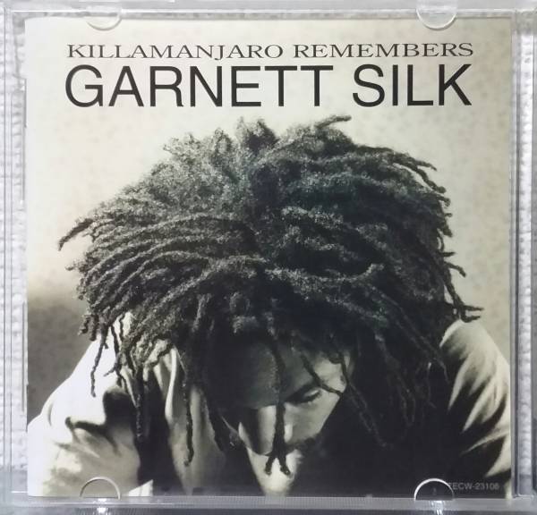 CD GARNETT SILK KILLAMANJARO REMEMBERS GARNETT SILK 1995 REGGAE ...