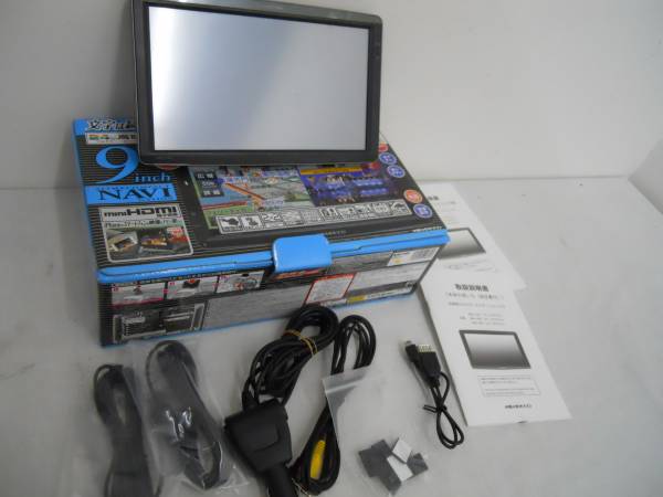 ミラリード NAV-90F 9インチ フルセグ ナビゲーション(メーカー別)｜売買されたオークション情報、yahooの商品情報をアーカイブ公開 - オークファン（aucfan.com）