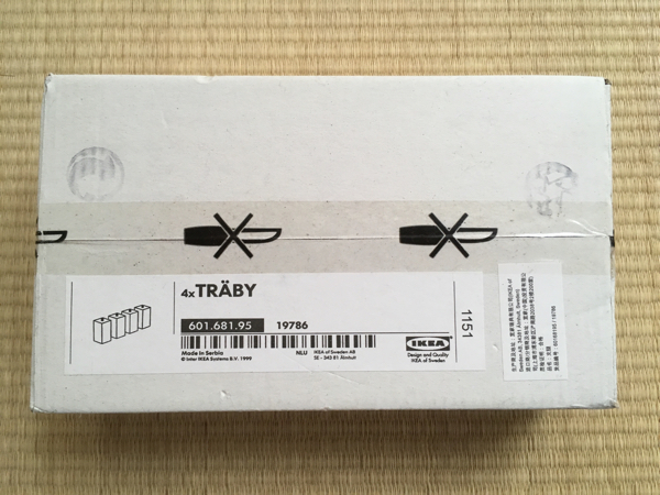 IKEA TRABY トレービー 脚4本(IKEA（イケア）)｜売買されたオークション情報、yahooの商品情報をアーカイブ公開 ...