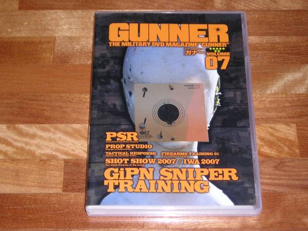 国内正規品 セル版 DVD ガナー GUNNER vol7 ミリタリーDVDマガジン(ミリタリー)｜売買されたオークション情報、yahooの ...