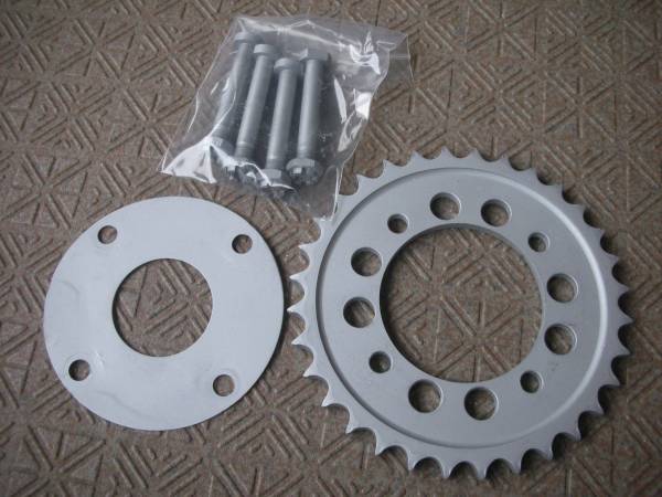 CB72 スプロケット 32t と取り付けボルト(スプロケット)｜売買されたオークション情報、yahooの商品情報をアーカイブ公開 - オークファン（aucfan.com）