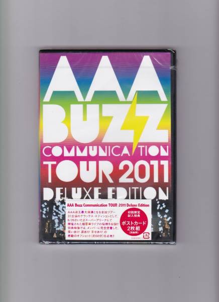 /AAA トリプル エー/AAA BUZZ COMMUNICATION TOUR 2011 DELUXE EDITION 初回限定盤(ジャパニーズポップス)｜売買されたオークション情報 ...