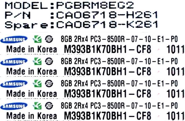 超目玉 Mac Pro MB535J/A MB871J/A MC560J/A MC561J/A 計 32GB 8GB x 4枚 PC3 ...