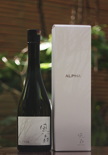 日本酒 ALPHA-アルファ 風の森 TYPE2 精米歩合22% 720ml 2本セット(近畿)｜売買されたオークション情報、yahooの商品情報をアーカイブ公開 - オークファン ...