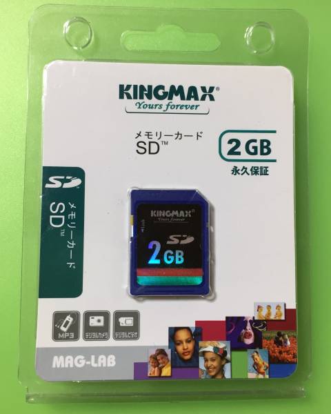 SDカード 2GB KINGMAX(2GB)｜売買されたオークション情報、yahooの商品情報をアーカイブ公開 - オークファン（aucfan.com）