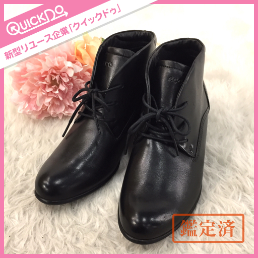 1円 エコー ECCO ブラック ヒール シューズ 靴 レディース 女性 36(23.0cm)｜売買されたオークション情報、yahooの商品情報をアーカイブ公開 - オークファン（aucfan ...