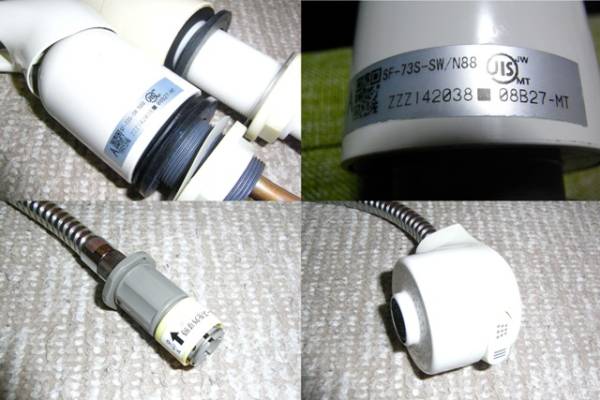 品番SF-73S-SW/N88 ホース収納式シングルレバー 洗面 洗髪シャワー混合水栓(水栓、蛇口)｜売買されたオークション情報、yahooの商品情報をアーカイブ公開 - オークファン ...