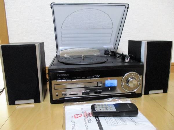 EXEMODE/エグゼモード SD/CD/レコード オーディオシステム ER-260(その他)｜売買されたオークション情報、yahooの商品情報をアーカイブ公開 - オークファン（aucfan ...