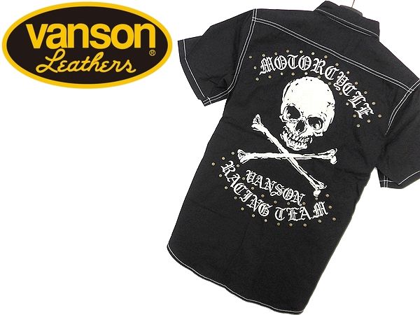 VANSON バンソン スカル スタッズ バック刺繍 ワッペン付き コットン 半袖 ワークシャツ 黒 M ka0606-27-1(トップス ...