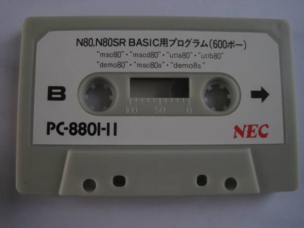 NEC PC-8801-11 サウンドボード付属 デモプログラム テープ版 PC-8801 PC-8001 DEMONSTRATION PROGRAM(その他)｜売買されたオークション情報 ...