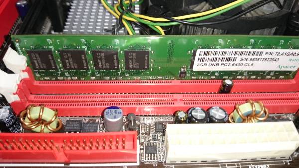 BIOSTAR G41-M7 LGA775 Celeron 430＋CPUファン＋メモリ2G付き MicroATX(PC/AT互換機)｜売買さ ...