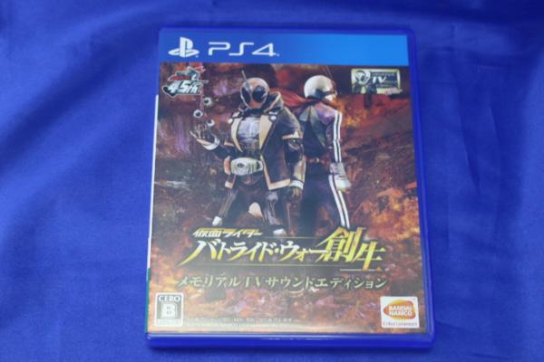 E8139/PS4 仮面ライダー バトライド ウォー 創生 メモリアルTVサウンドエディション(PS4ソフト)｜売買されたオークション情報、yahooの商品情報をアーカイブ公開 ...