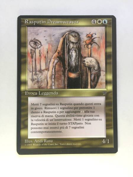 MTG ラスプーチン ドリームウィーバーRasputin Dreamweaver イタリア語(金、マルチカラー)｜売買されたオークション情報 ...