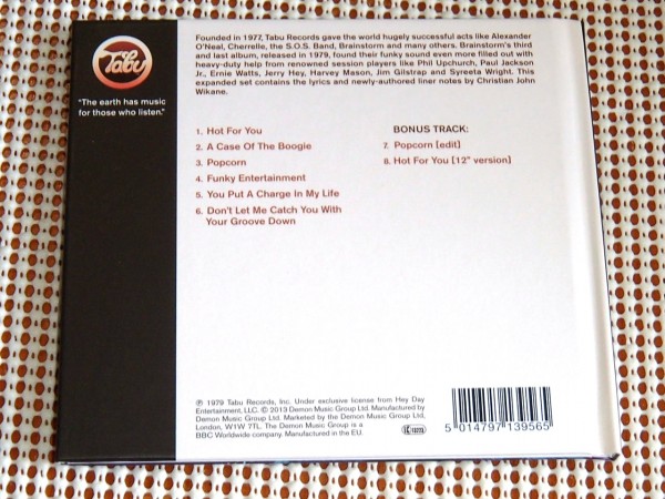 Brainstorm Funky Entertainment ブレインストーム tabu ミネアポリス /// Instant Funk ...