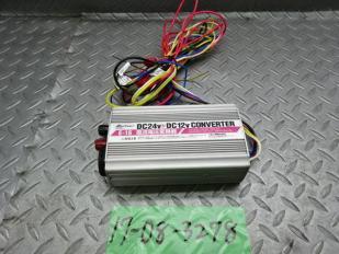 Meltec 大自工業 E-16 DCコンバーター 24V 12V 変換 シガーソケット デコデコ 汎用品(12V用)｜売買されたオークション情報、yahooの商品情報をアーカイブ公開 ...