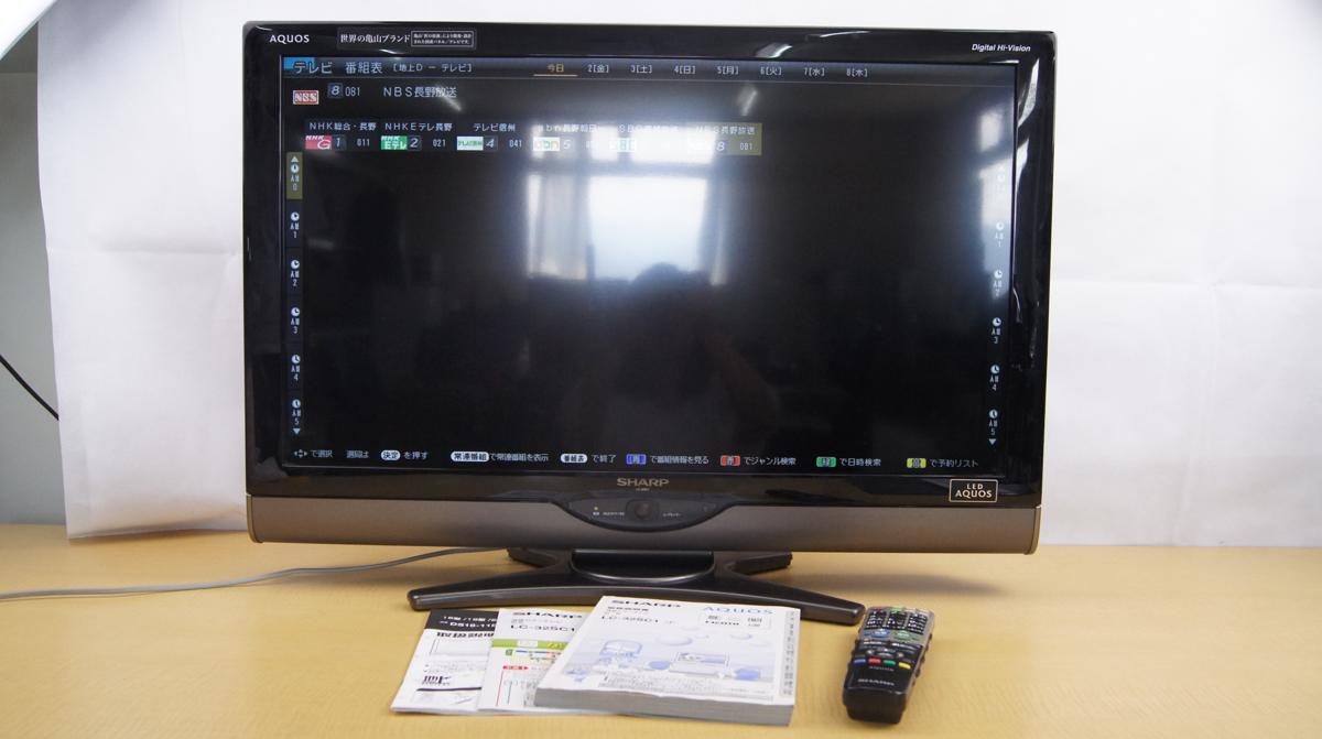 N53 シャープ AQUOS 32V型 液晶テレビ LC-32SC1 2010年製(液晶)｜売買されたオークション情報、yahooの商品情報をアーカイブ公開 - オークファン（aucfan.com）