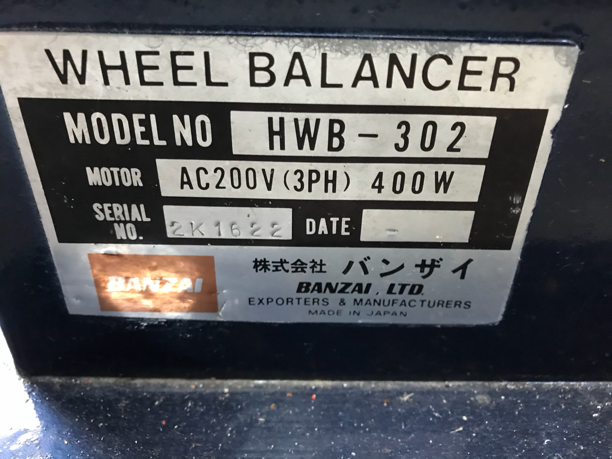 バンザイ 二輪用ホイールバランサー HWB-302 オートバイ バイク(タイヤチェンジャー)｜売買されたオークション情報、yahooの商品情報 ...