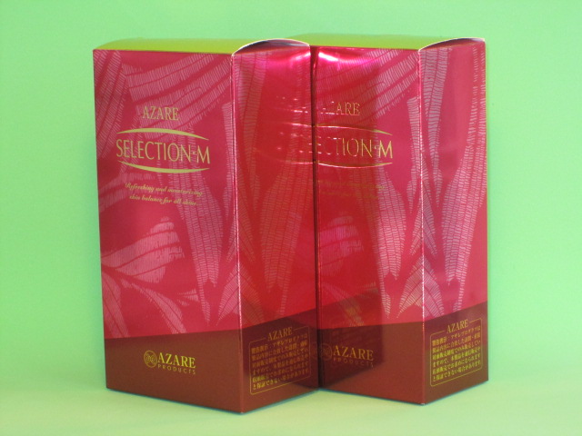 8 000円 AZARE アザレプロダクツ セレクション M 120ml 2本セット 訳あり商品(その他)｜売買されたオークション情報、yahooの商品情報をアーカイブ公開 - オークファン ...