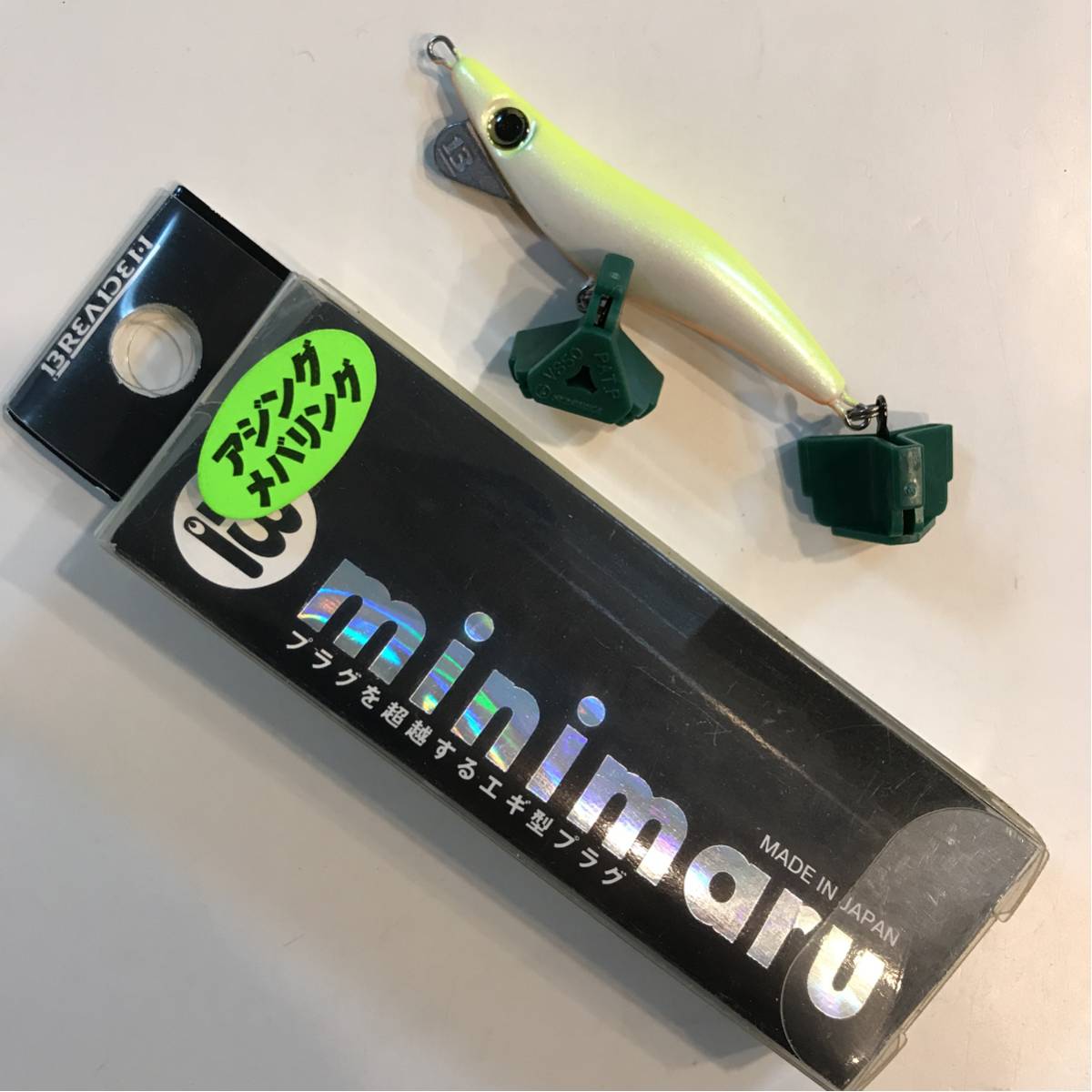 13 ブリーデン BREADEN minimaru ミニマル50 50mm チャートバックオレンジベリー フックカバー付(ミノー)｜売買されたオークション情報、yahooの商品情報をアーカイブ ...