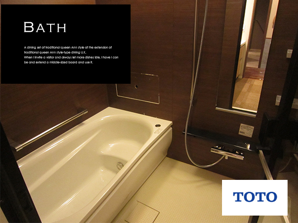 IU4 展示品 TOTO モダンデザイン 100万 ユニットバス RDV1418WV システムバスルーム(ユニットバス)｜売買された ...