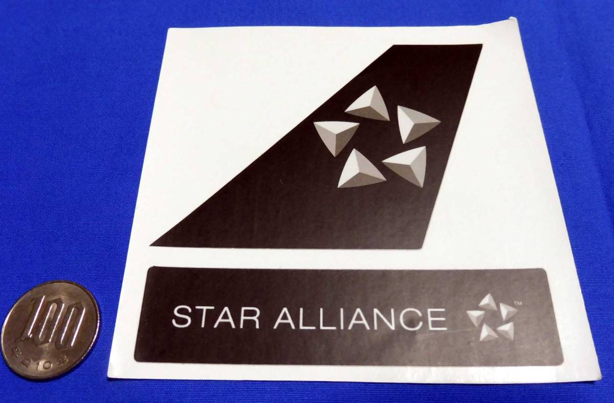 スターアライアンス尾翼＆長方形ステッカー2枚セット STAR ALLIANCE/エアライングッズ/スーツケース/シール/リモワ/ゼロハリ(全 ...