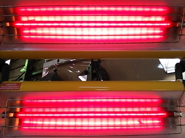 Edwin Trisk 赤外線乾燥機 ETS2 自動車塗装乾燥 鈑金塗装 直接引取り限定(その他)｜売買されたオークション情報、yahooの ...