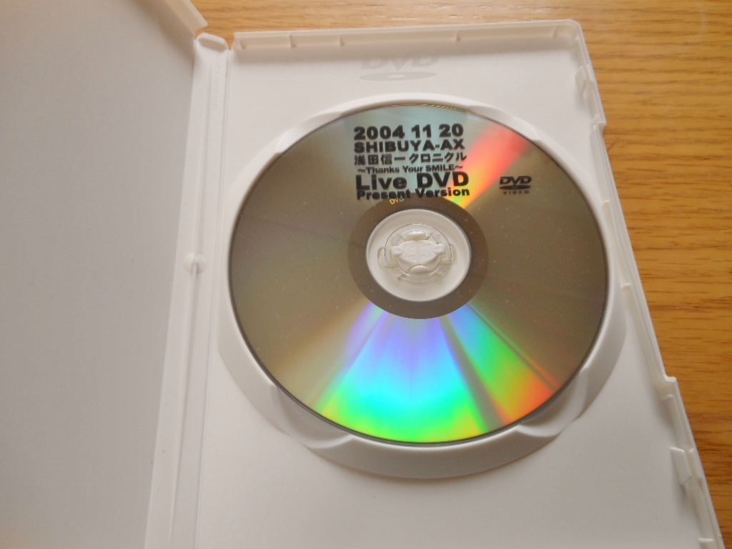 レア盤 浅田信一 LiveDVD 浅田信一クロニクル20041120SHIBUYA-AX 非売品 元SMILE(ジャパニーズポップス)｜売買さ ...
