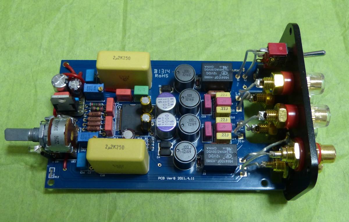 Topping TP10 mark4改造品② Tripath TA2024 5V外部給電化(一般)｜売買されたオークション情報、yahooの ...