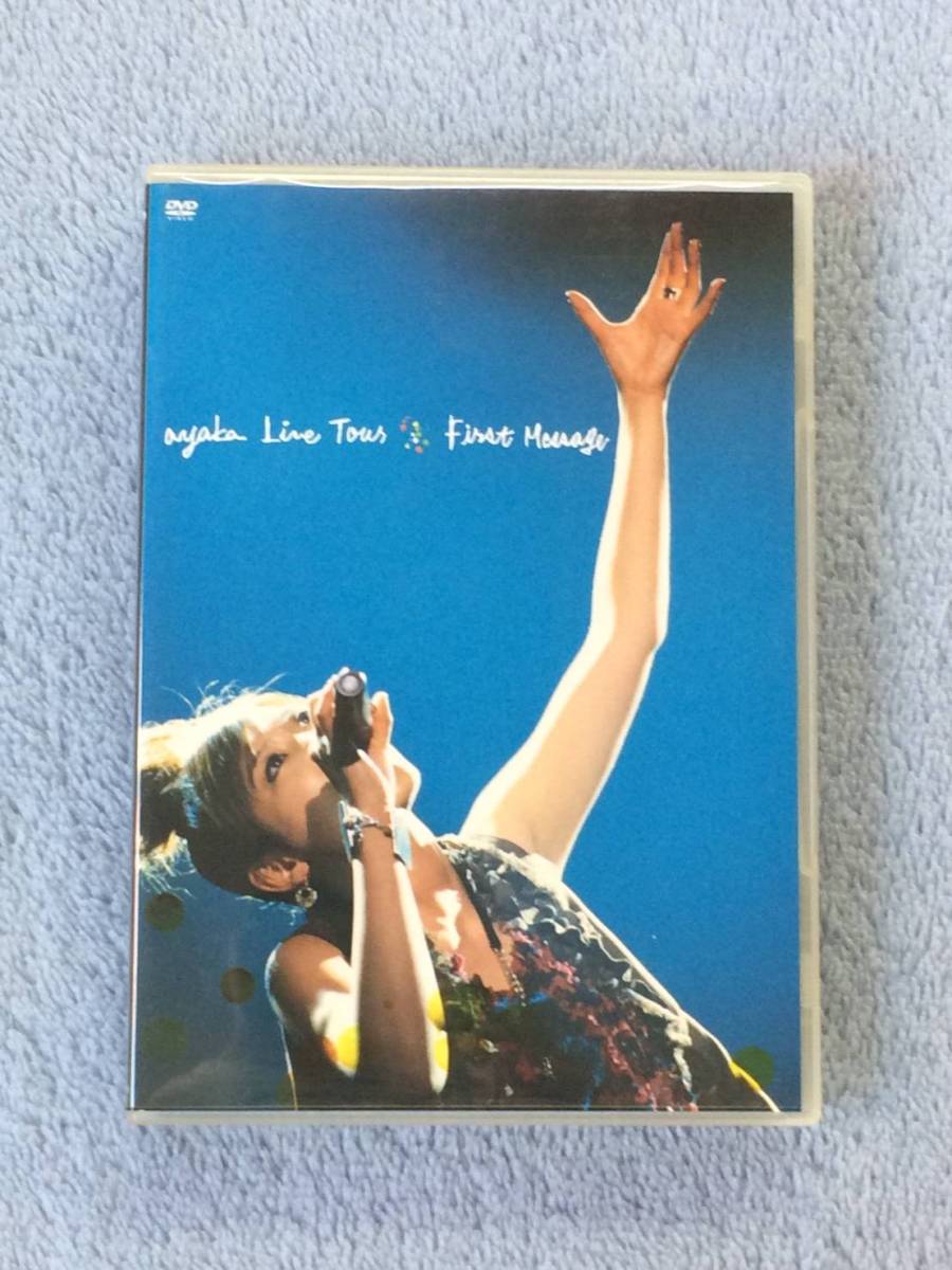 絢香 Live Tour First Message 2006 国内正規品 DVD(ジャパニーズポップス)｜売買されたオークション情報、yahooの商品情報をアーカイブ公開 - オークファン ...