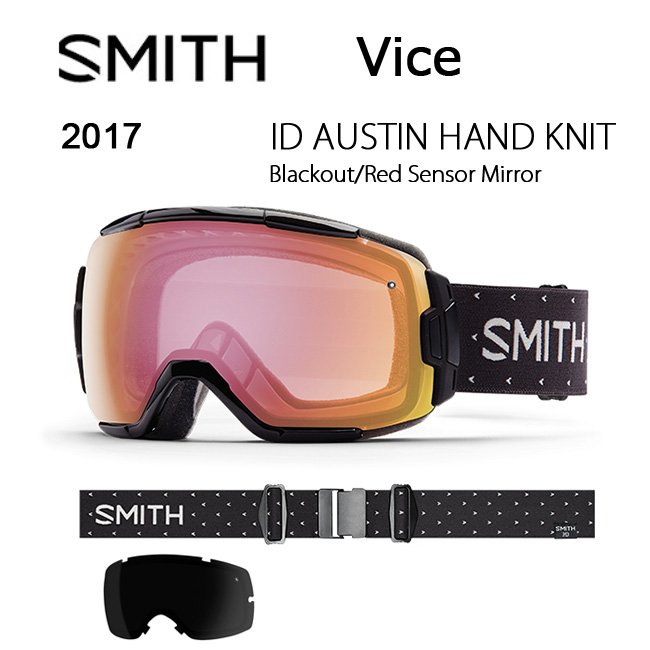 1円 SNB/17 スミス Vice ID AUSTIN HAND KNIT Blkout/Red SensorMirror(スミス)｜売買さ ...