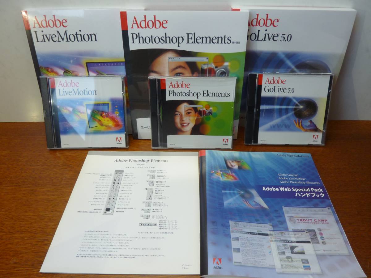 Adobe Photoshop Elements Go Live 5.0 Live Motion CD-ROM ユーザーズガイド(ペイント ...