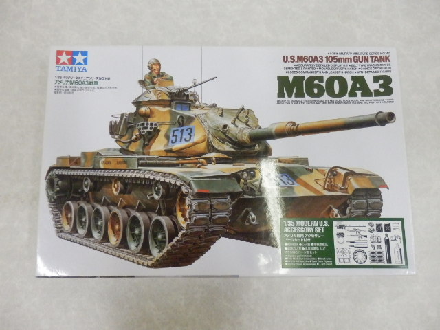 未組立 タミヤ 1/35 アメリカM30A3戦車 アメリカ現用アクセサリーパーツ付き /プラモ(その他)｜売買されたオークション情報 ...