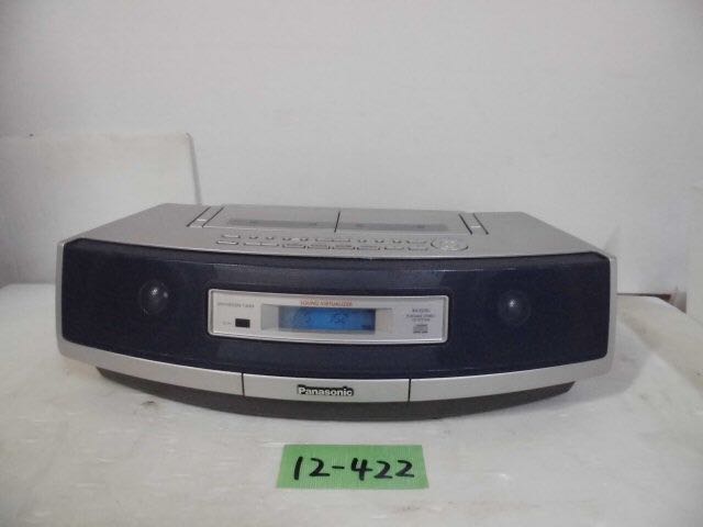 Panasonic CDデッキ RX-ED50(一般)｜売買されたオークション情報、yahooの商品情報をアーカイブ公開 - オークファン（aucfan.com）