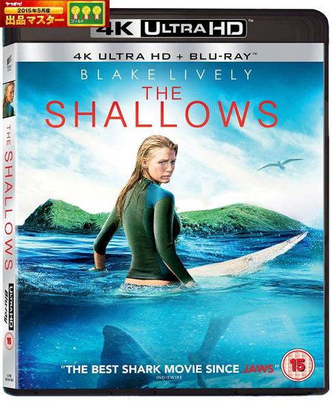 4K+BD送込 ロスト バケーション The Shallows JAWS/ジョーズ 以来のシャークムービー/ 4K ULTRA HD + Blu-ray / Dolby Atmos(外国映画 ...