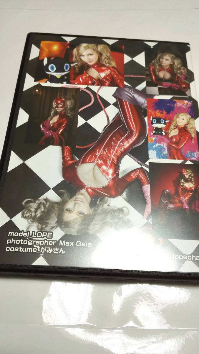 C93 ロペリアル 新刊ROM LOPE5 コミケ コスプレ(コミック、アニメグッズ)｜売買されたオークション情報、yahooの商品情報をアーカイブ公開 - オークファン（aucfan.com）