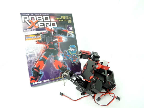 ジャンク DeAGOSTINI ロボゼロ ROBO XERO 全70巻 35-70巻 未組立 デアゴスティーニ 週刊 Y2840322(模型 ...