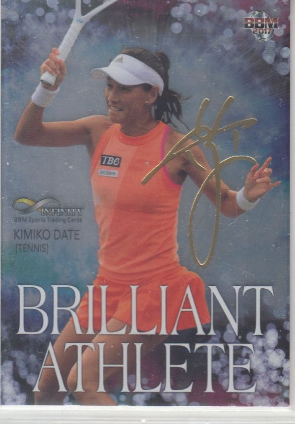 BBM2017インフィニティ BA13伊達公子 200枚限定金サイン テニス(2014年～)｜売買されたオークション情報、yahooの商品情報をアーカイブ公開 - オークファン（aucfan.com）
