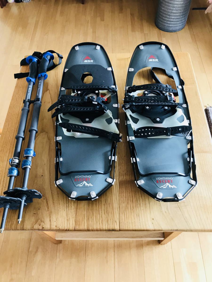 MSR ライトニングアッセント 22inch Black diamondの伸縮ポールつき 新古品(スノーシュー、かんじき)｜売買された ...