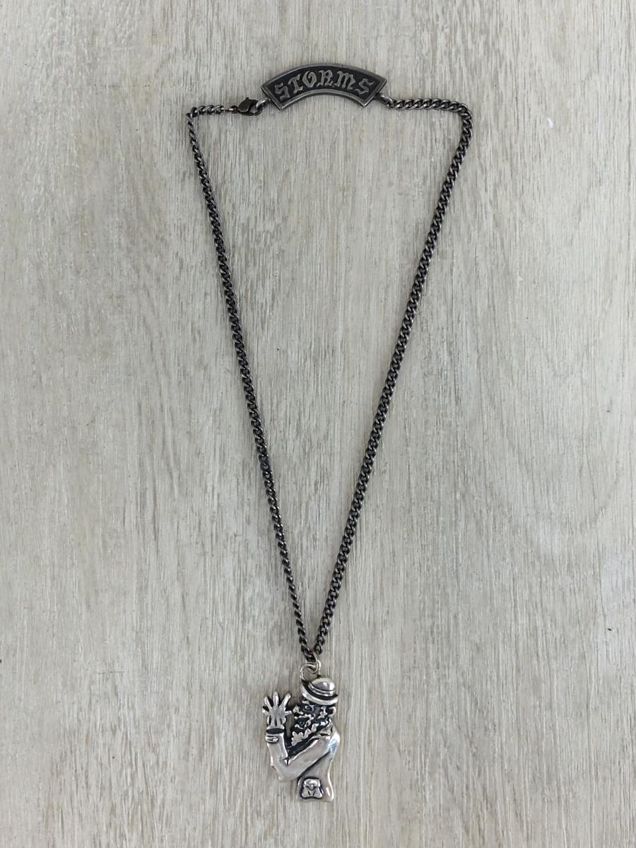 STORM BECKER STORMS Top & Plate Chain/ネックレス/-/SLV/ブラス/トップ有(その他)｜売買された ...