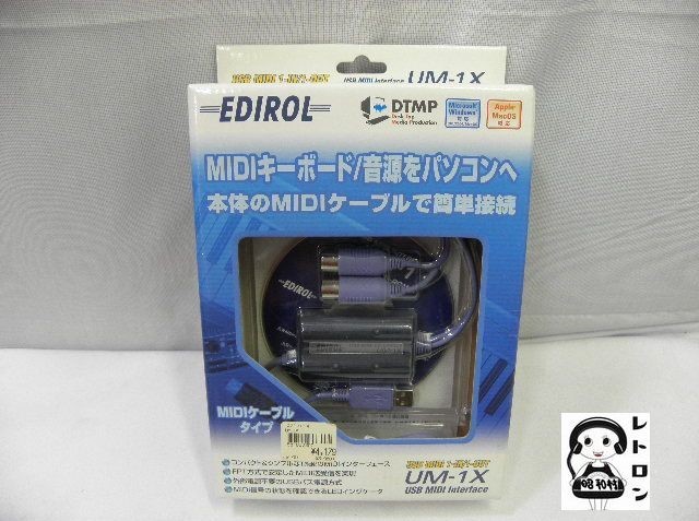 パソコン ケーブル EDIROL UM－1X MIDIケーブルタイプ 音源 USB 品(MIDI)｜売買されたオークション情報、yahooの ...